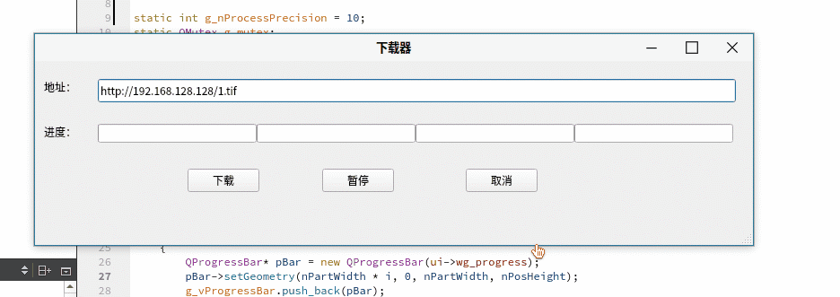 QT中使用libCurl实现多线程分块下载单个文件_qt,如何使用多个线程去执行下载任务-CSDN博客