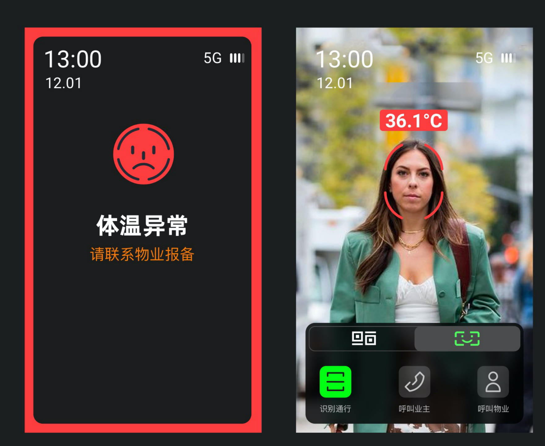 新一代嵌入式UI框架 HaaS UI 使用JS在嵌入式开发炫酷前端-CSDN博客