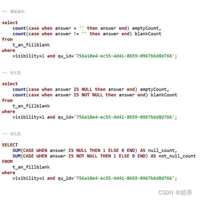 MySQL中统计表t_an_fillblank中数据数量的时候，根据字段answer区分，统计answer为空的数量以及answer不为空的 ...