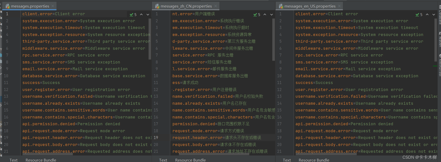 SpringBoot实现国际化_springboot国际化动态加载-CSDN博客