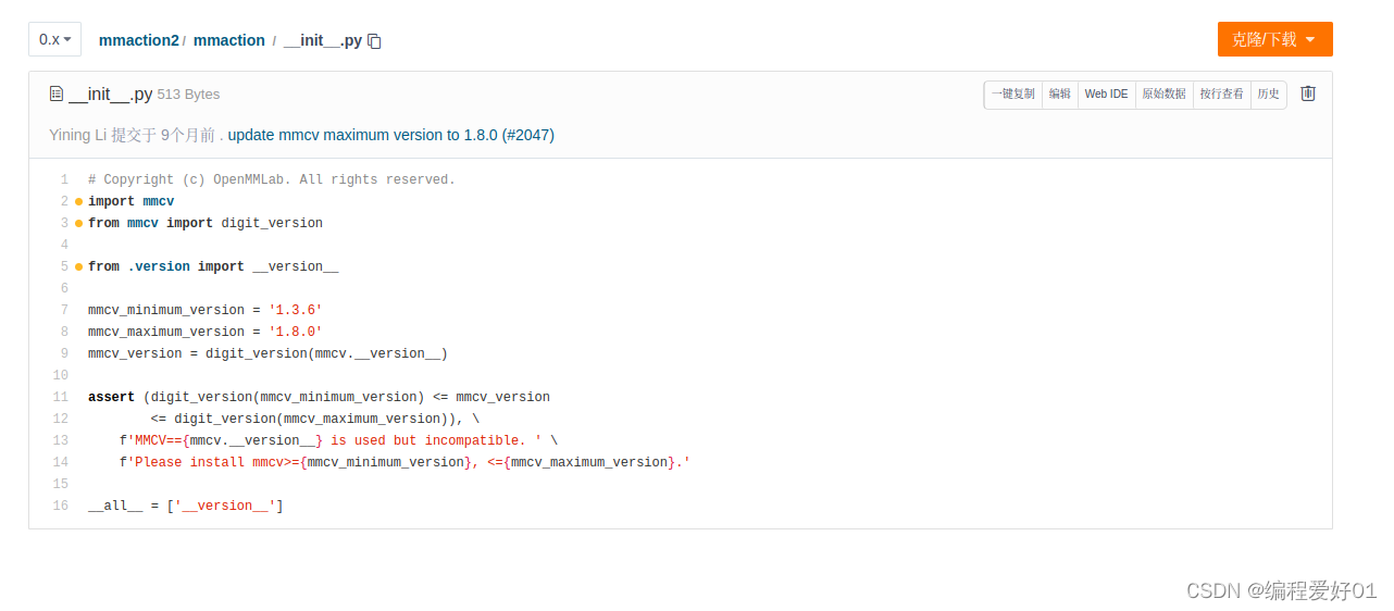 mmaction2实现slowfast DEMO的流程V1.0_mmaction2运行-CSDN博客