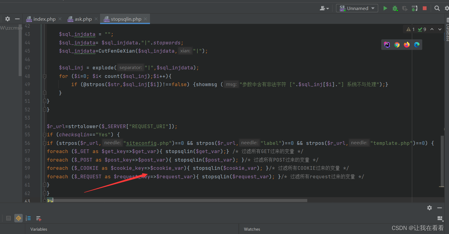 PHP代码审计ZZCMS2019之cookie注入_注入如何设置cookiephp-CSDN博客