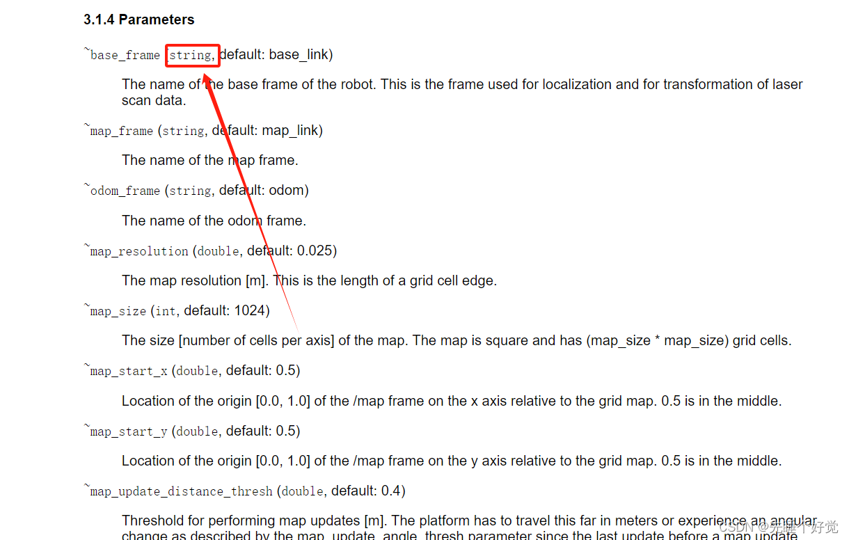 ROS学习记录：Hector_Mapping建图的参数设置_hector mapping-CSDN博客