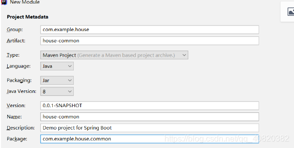 SpringBoot单体项目拆分成多模块项目------IDEA版本_springboot根据更能拆分为多个子项目-CSDN博客