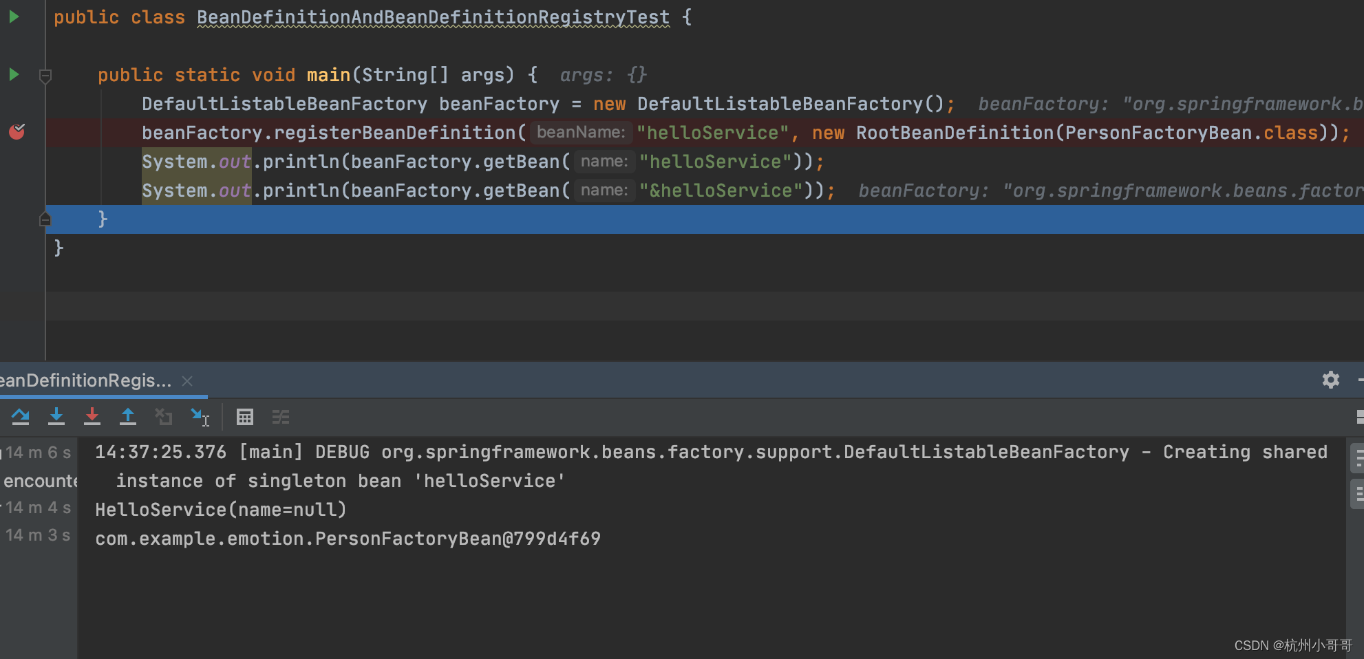BeanFactory中String FACTORY_BEAN_PREFIX = “&“；解析_为什么加上&前缀就可以获取到相应的工厂类了呢,查看beanfactory的源码会发现原因:-CSDN博客