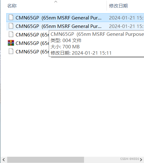 Cadence导入tsmcN65GP PDK_cadence如何连接两个pdk-CSDN博客