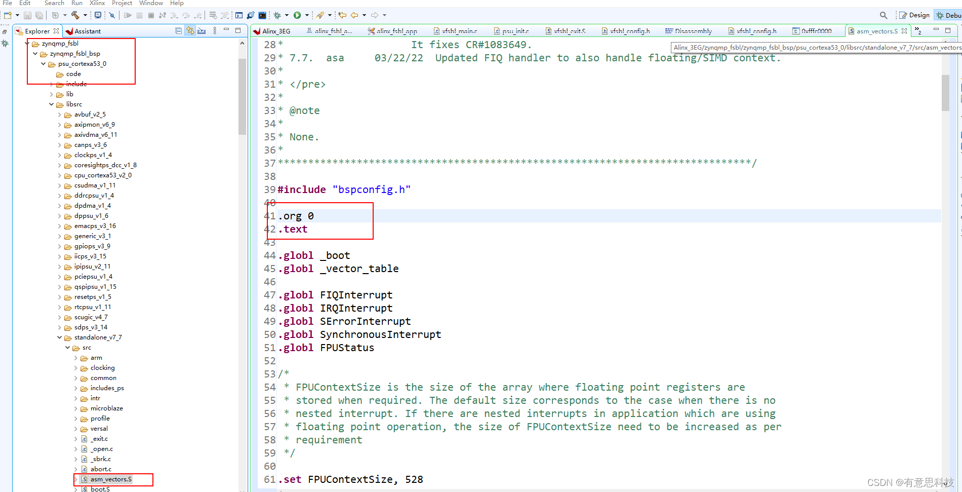 【Xilinx】MPSOC启动流程（二）- 第一段bootloader(FSBL)-CSDN博客
