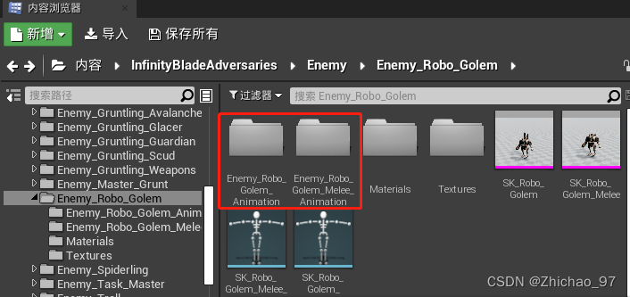 14-Character类的基本使用示例02 动画蓝图 UE4 C++_ue4动画蓝图怎么获取character的速度-CSDN博客