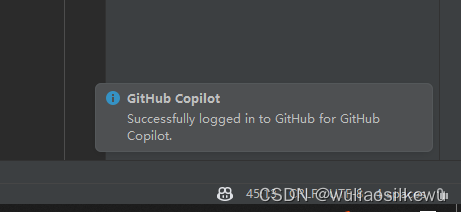 GitHub Copilot配置步骤_girhub copilot配置-CSDN博客