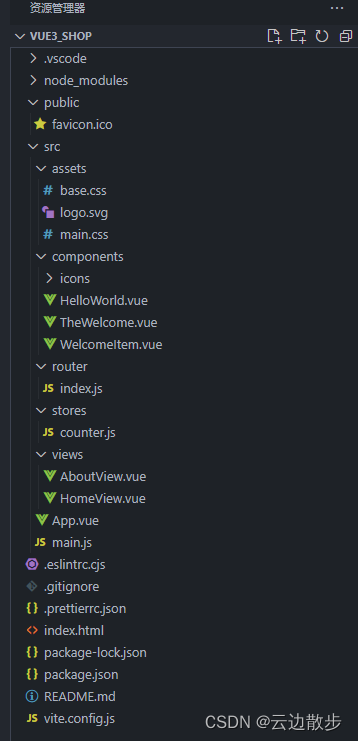 vue3项目的创建（vue-create创建）_vue3 create-CSDN博客