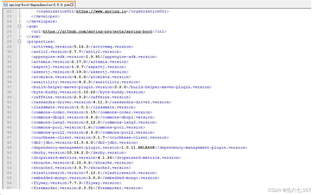 springboot基础-CSDN博客