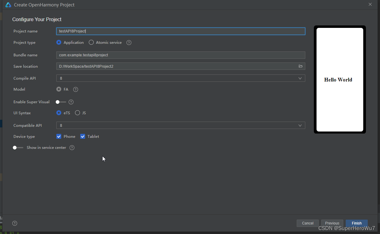 OpenHarmony开源鸿蒙学习入门--API8升级到API9_harmonyos api8 与 api9差异-CSDN博客