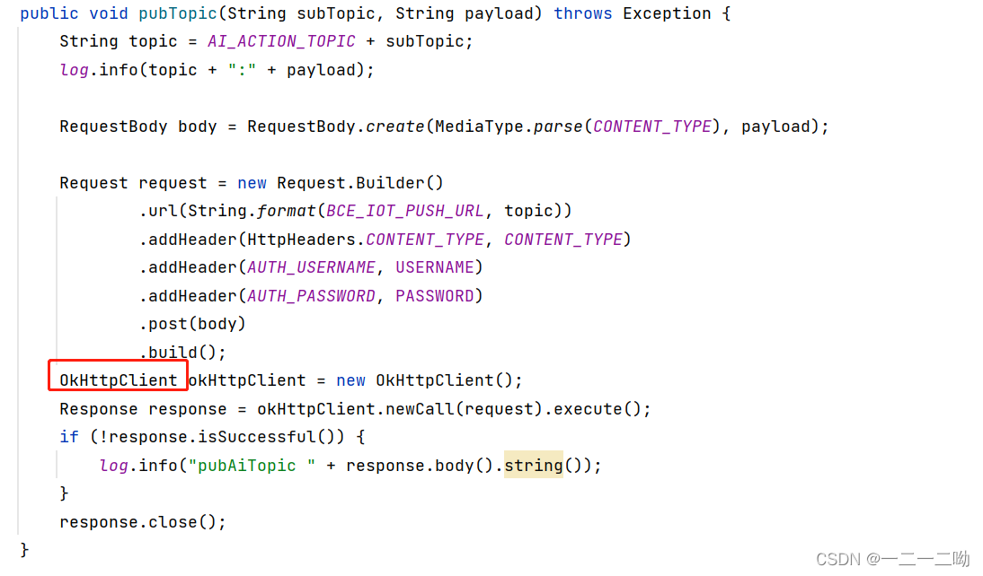 Kafka重复消费、Dubbo重复调用问题排查_seek to current after exception; nested exception -CSDN博客
