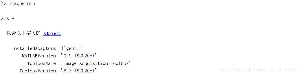 用Matlab控制basler工业相机(USB3.0接口)_basler连接matlab配置-CSDN博客