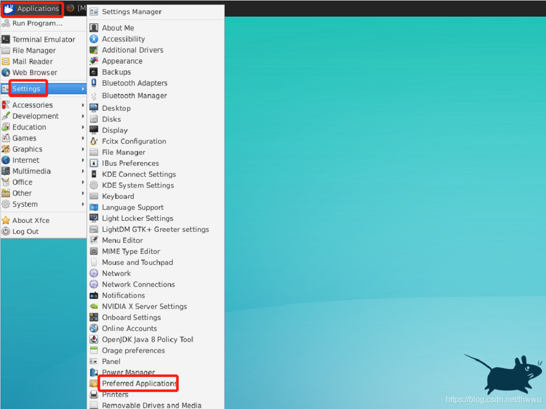 Ubuntu中打开终端报错failed To Execute Default Terminal Emulator Csdn博客