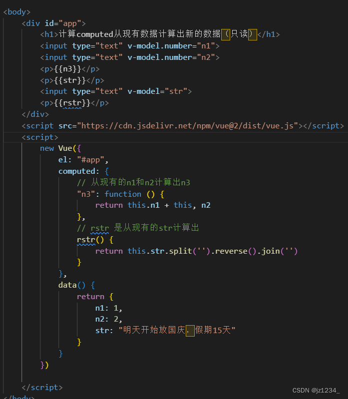 Vue.js 实战案例-CSDN博客