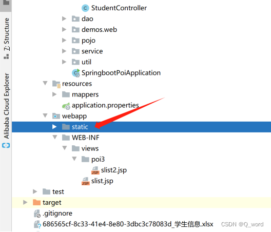 Spring Boot项目打war包并部署TOMCAT_spring-boot-maven-plugin打war包-CSDN博客