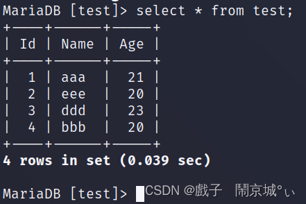 利用binlog日志恢复MariaDB(MySQL)数据_mariadb 从binlog恢复数据-CSDN博客