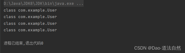 Day34：安全开发-JavaEE应用&反射机制&攻击链&类对象&成员变量方法&构造方法_第34天:javaee应用&反射机制&攻击链&类对象&成员变量方法&构造方法 1:37:38-CSDN博客