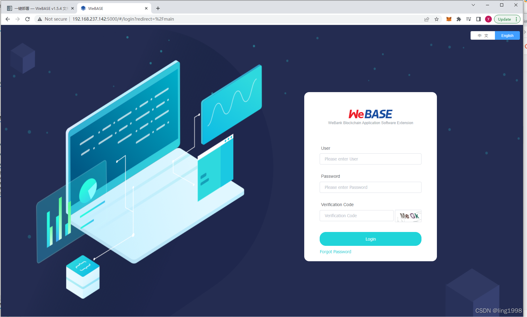 WeBASE部署 - 搭建FISCO节点_webase官网-CSDN博客