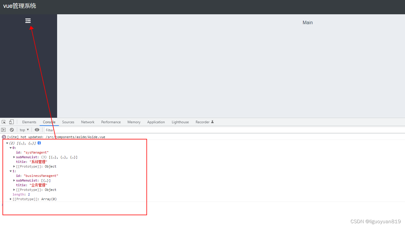 Vue3中使用reactive时,后端有返回数据但dom没有更新vue3reactive更改数组不更新 Csdn博客