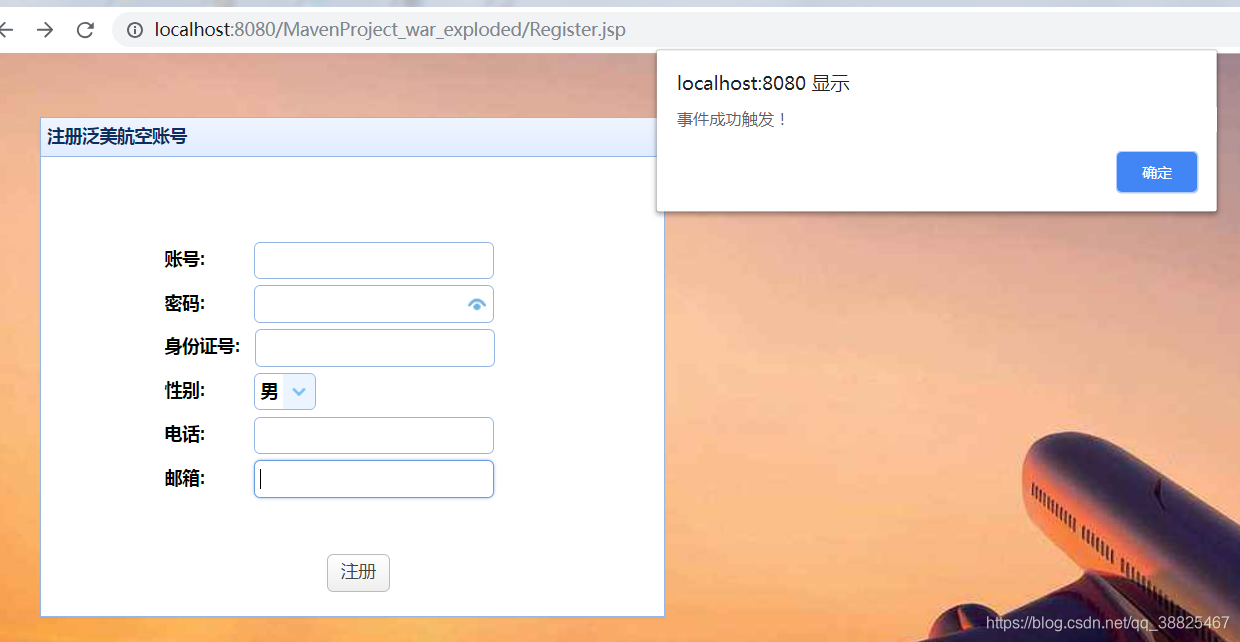 easyUI-textbox 失焦事件无效_easyui-textbox的失焦事件不触发-CSDN博客