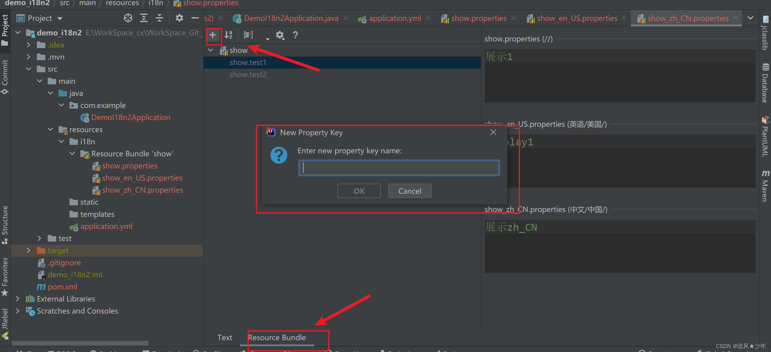 3、SpringBoot国际化i18n配置_idea i18n-CSDN博客