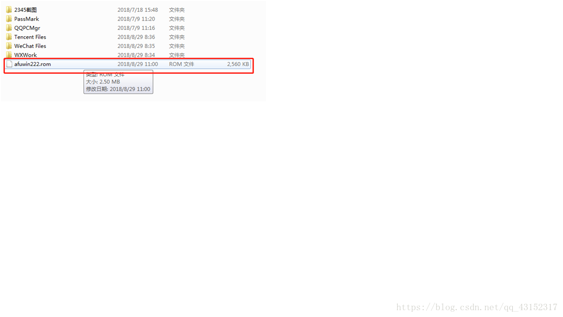 Windows下通过AFUWIN批量刷AMI类型主板的BIOS_afuwingui-CSDN博客