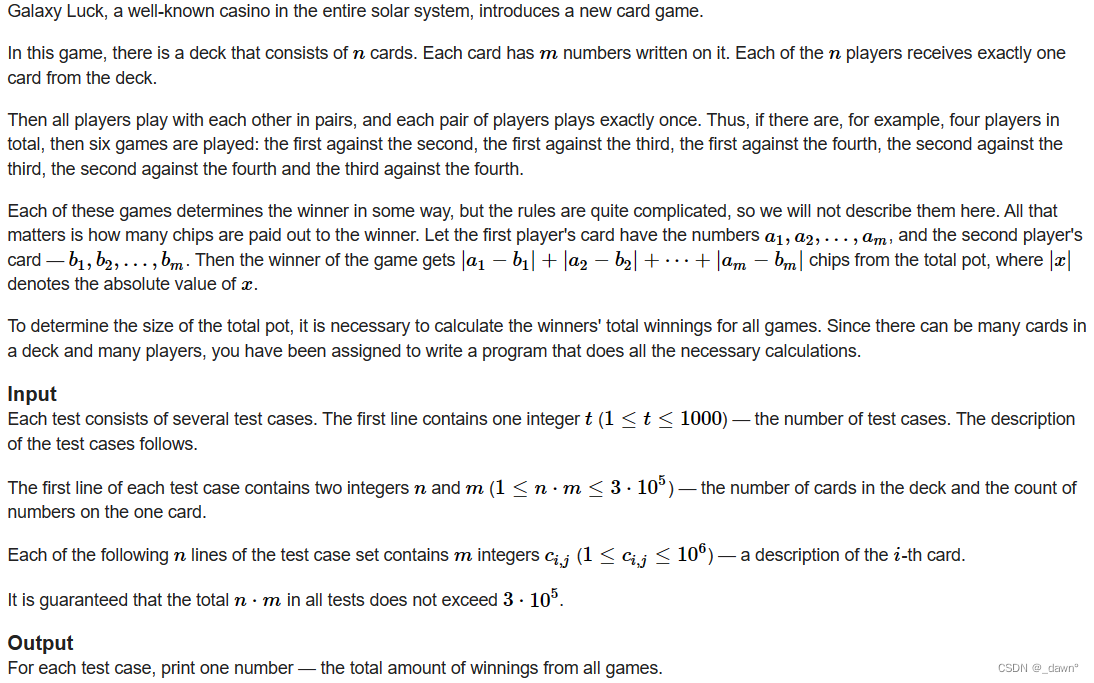 Codeforces Round 861 (Div. 2)（A~D）-CSDN博客