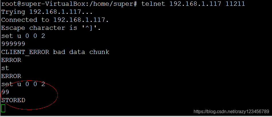 memcache主从数据同步（ 安装repcached插件）_memcached-1.2.8-repcached 安装-CSDN博客