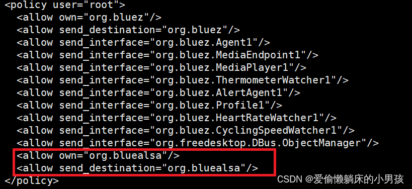 蓝牙音频应用开发和驱动移植_bluez-alsa-CSDN博客