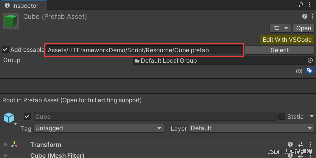 【Unity】 HTFramework框架（五十三）使用 Addressables 可寻址系统-CSDN博客