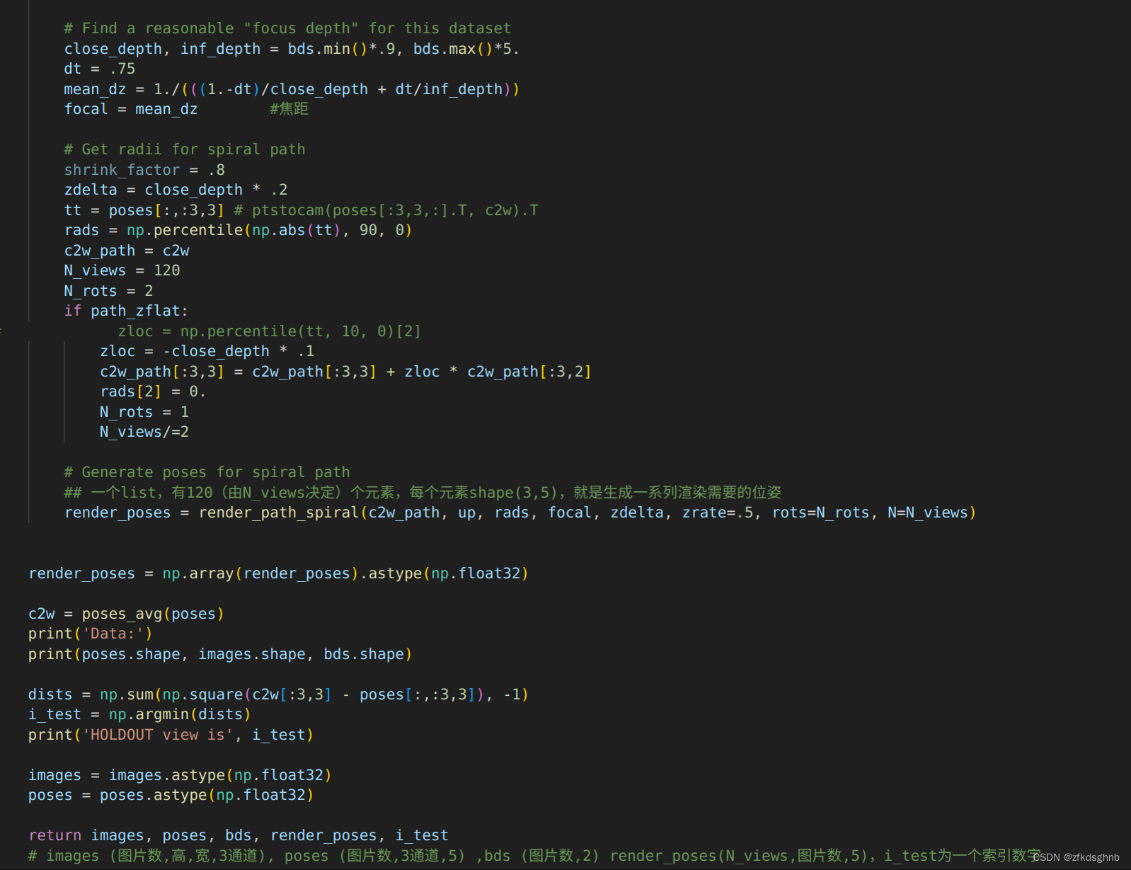 学习NERF-pytorch 以及运行自己数据的一点心得_nerf-pytorch怎么运行自己的图片-CSDN博客