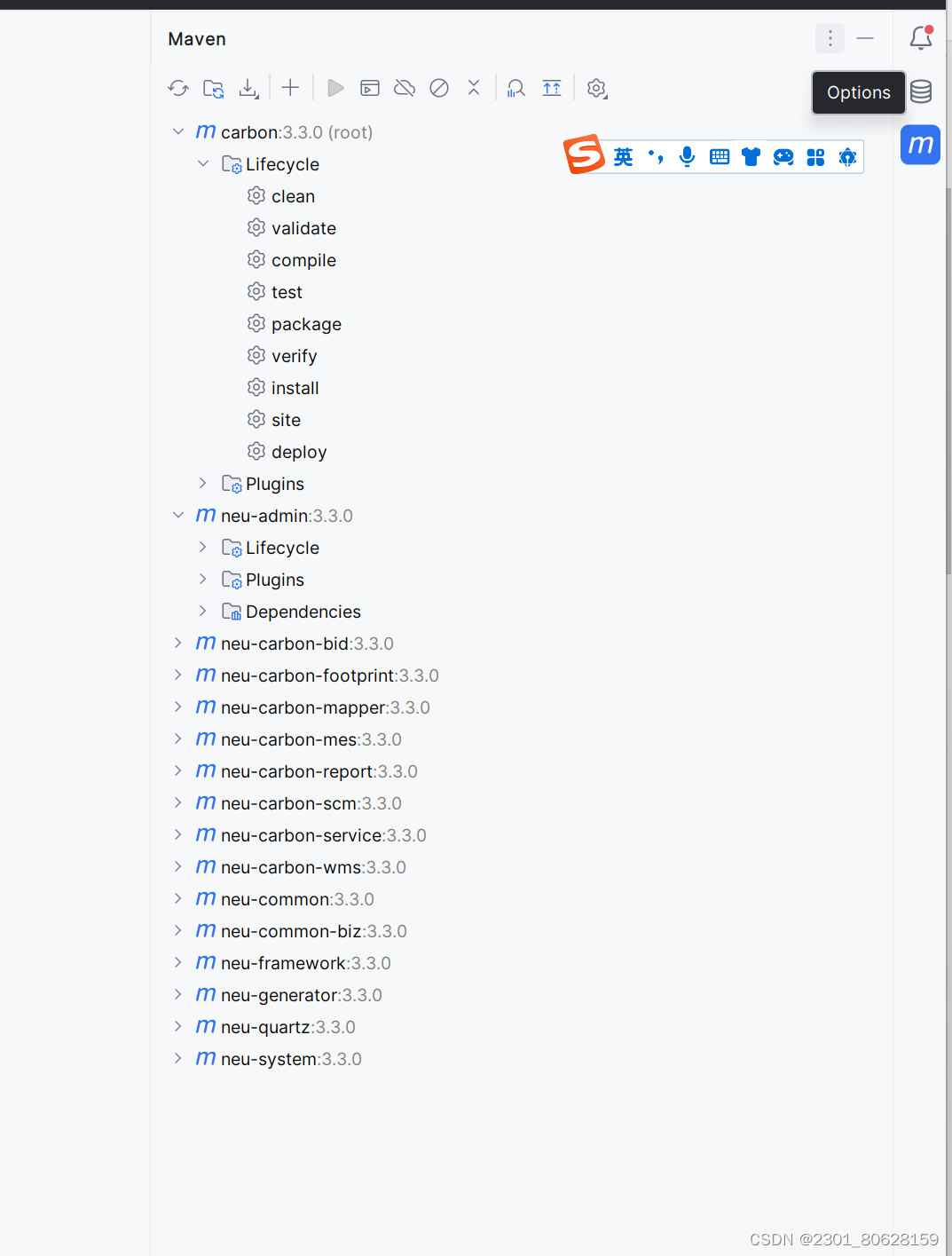 idea中maven 打包部署在target文件下未显示maven-archiver 与 maven-status 文件_idea maven项目打包jar 不生成maven-archiver ...