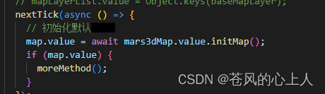 vue3使用mars3d实现地图轮播高亮，且每个区域颜色不一样_mars3d 高亮某个面-CSDN博客