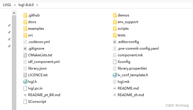 STM32F407之移植LVGL(8.4.0)_stm32f407 lvgl-CSDN博客