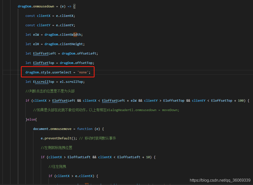 ElementUI的el-dialog弹出层实现拖拽、拉伸、双击全屏的效果_elementui dialog可拖拽-CSDN博客