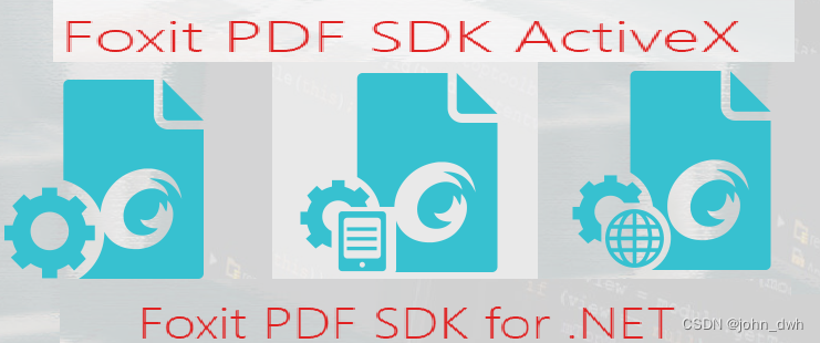 Foxit PDF SDK ActiveX 5.9.7 Crack_foxitreadersdk-CSDN博客