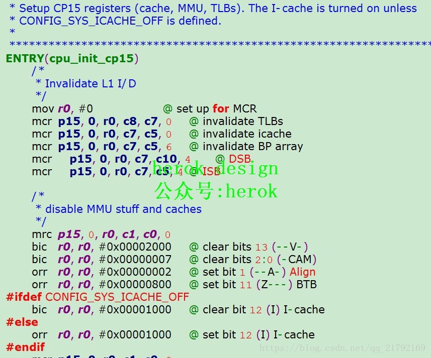ARM Cortex-A9 MMU与TLB详解-CSDN博客