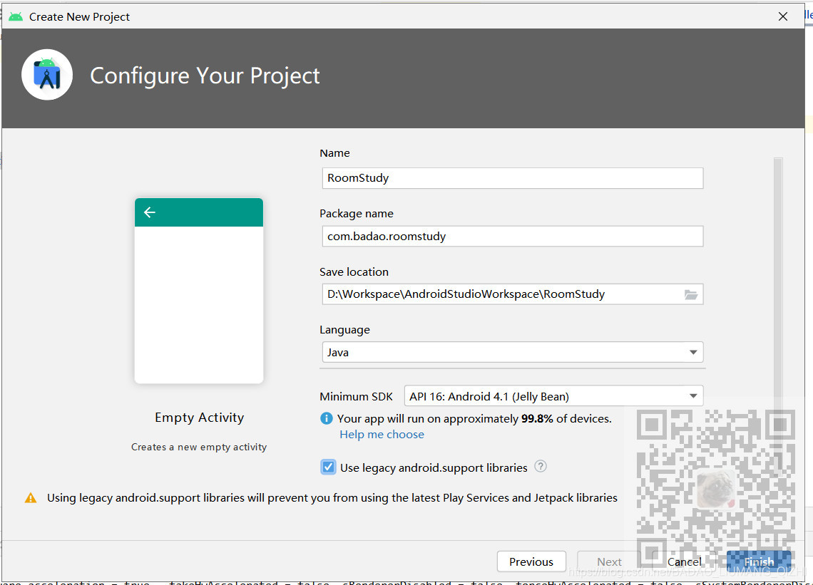 AndroidStudio中提示:This project uses AndroidX dependencies, but the ‘android.useAndroidX‘ property ...
