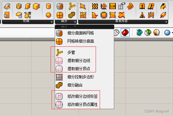 学习Grasshopper要不要用汉化包?好在哪,不好在哪?Grasshopper 7.29 版 中文版正式出炉_grasshopper汉化版-CSDN博客