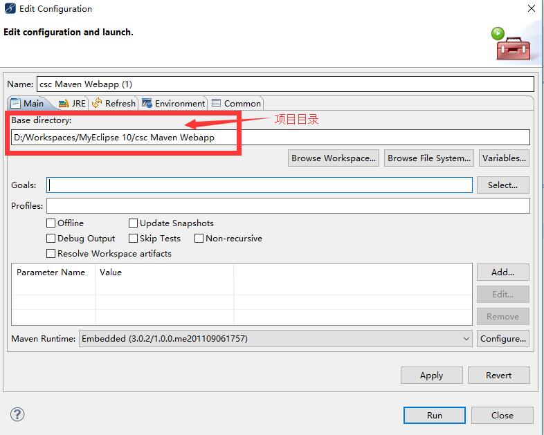 maven下的sqlserver配置jar包-CSDN博客