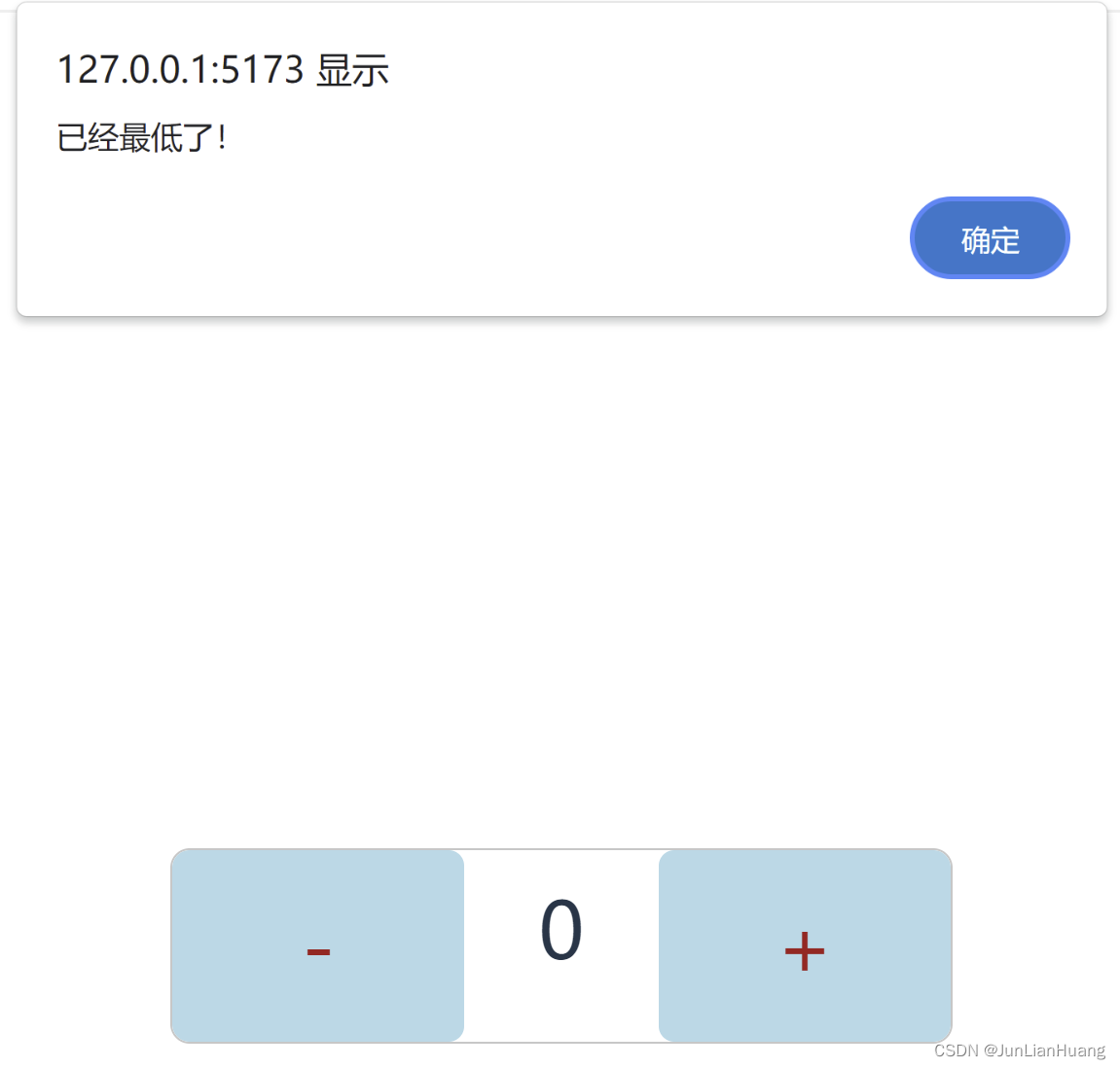实验2 Vue3+Typescript 计数器案例_vue3+ts+element-plus elmessage加计数器-CSDN博客