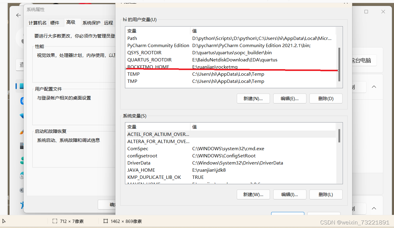 RocketMQ详解及Springboot集成-CSDN博客