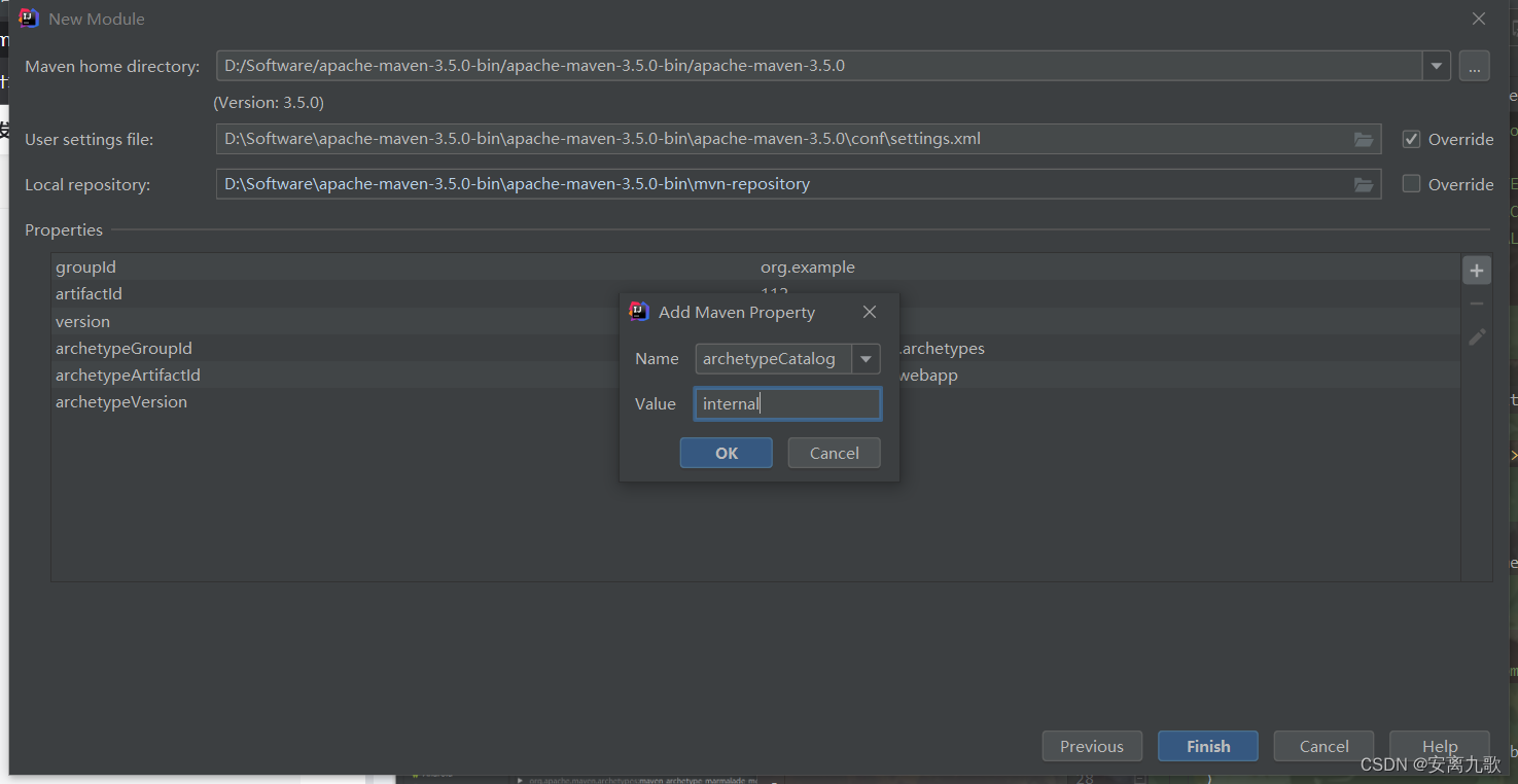 MyBatis 入门-CSDN博客