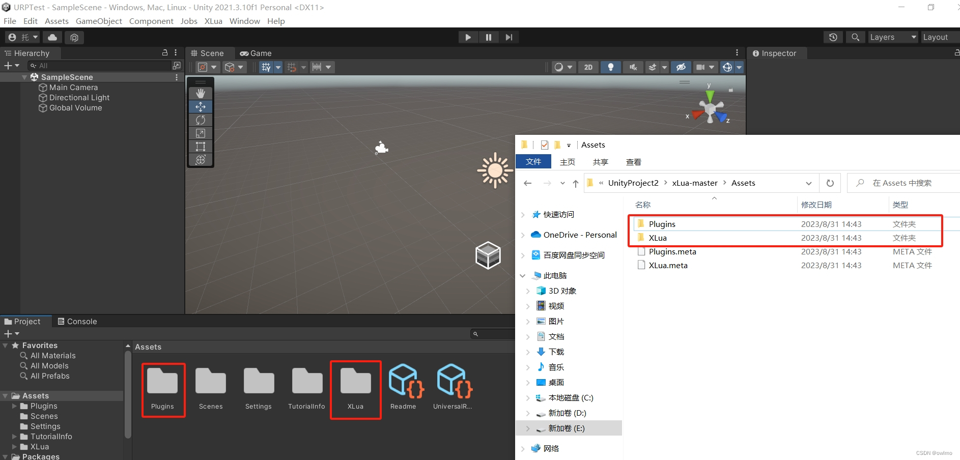 在Unity中搭建xLua开发环境_unity xlua用来干什么-CSDN博客
