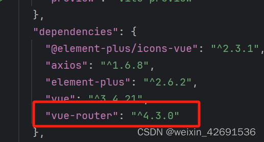 VUE-Router提示没有注册_vue router控制台报错没有注册-CSDN博客
