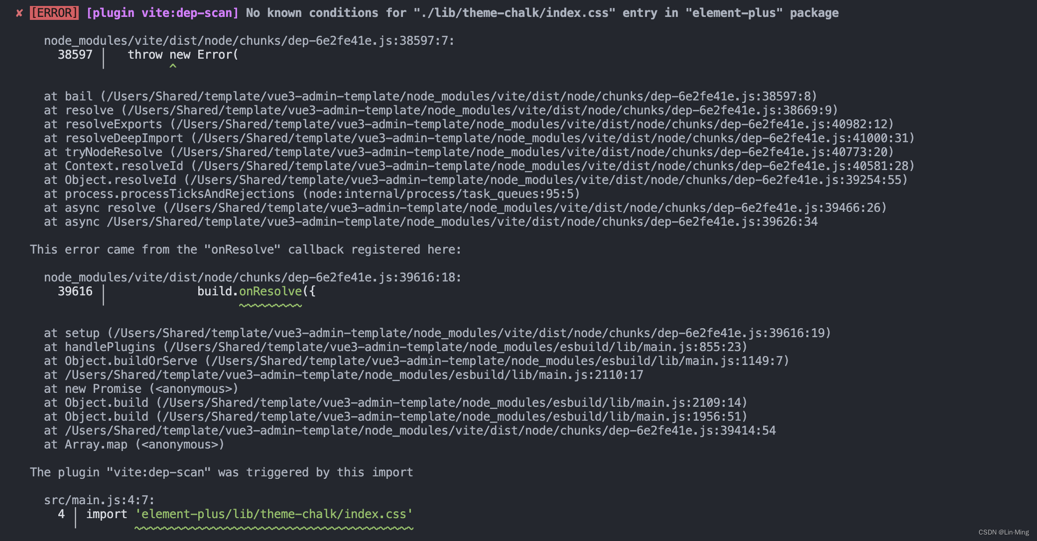 记录Vue3-Admin-Template升级步骤-CSDN博客