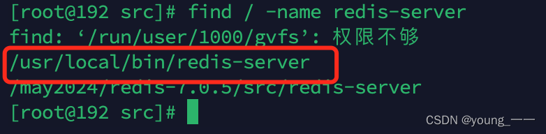 linux上Redis安装使用_linux redis-CSDN博客