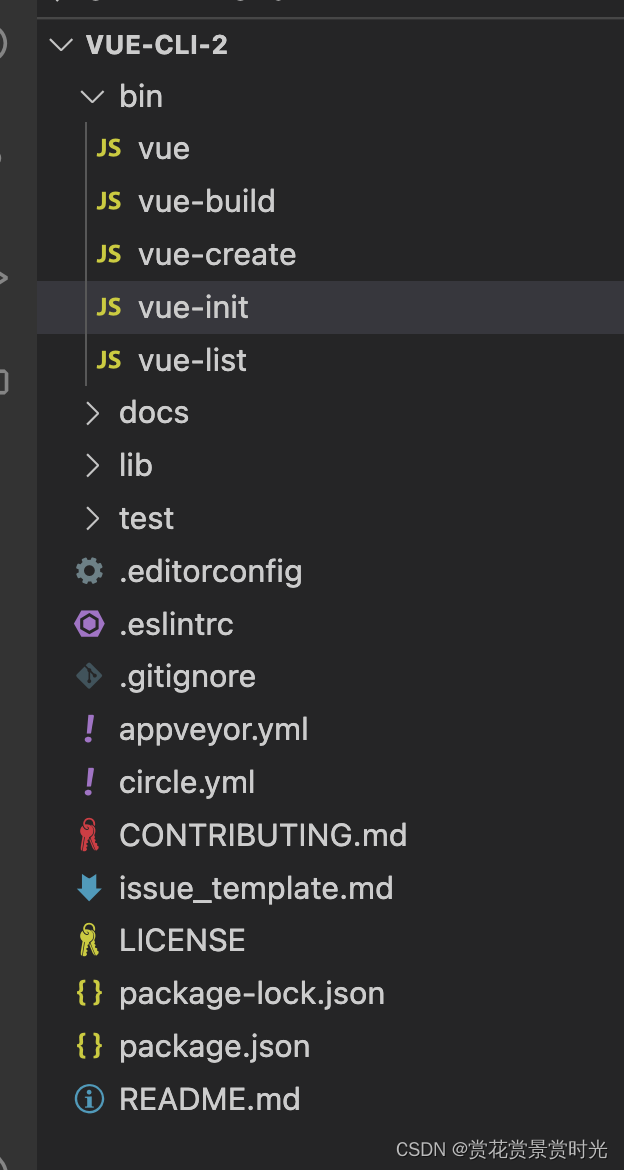 浅析vue-cli 2实现原理_vuecli2-CSDN博客